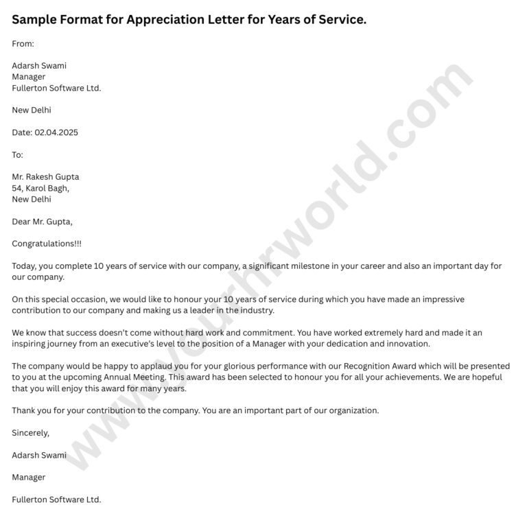Sample of Circular for Leave/Leave Request Procedure - HR Letter Formats