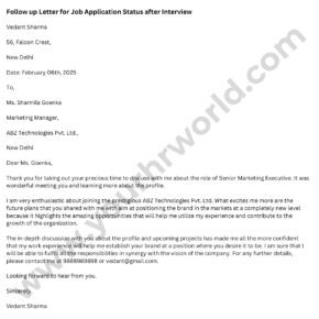 Follow up Letter / Email for Job Application Status after Interview